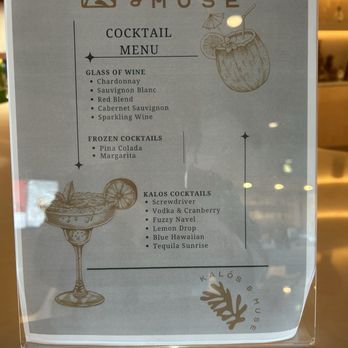 KALOS & MUSE - Updated December 2025 - 131 Photos & 48 Reviews - 101 S ...