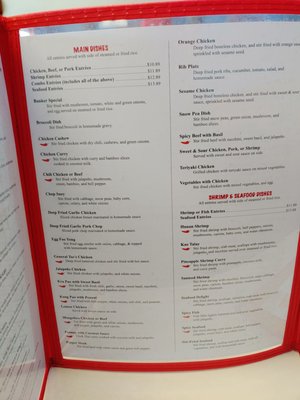 HUNAN’S STAR II - Updated September 2025 - 28 Photos & 15 Reviews ...