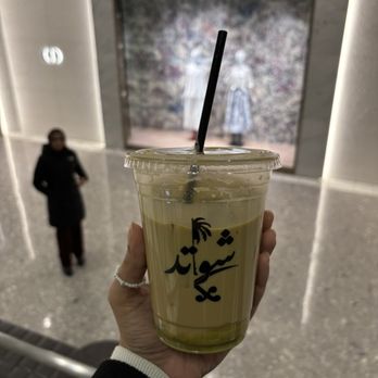 SHOTTED SPECIALTY COFFEE - Updated December 2024 - 94 Photos & 39 ...