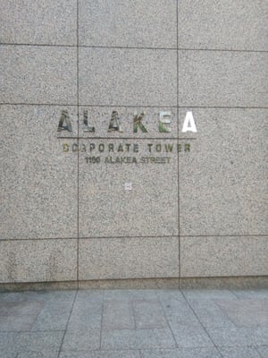 ALAKEA CORPORATE TOWER - Updated December 2025 - 1100 Alakea St ...