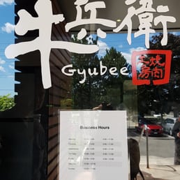 GYUBEE JAPANESE GRILL - Updated January 2026 - 978 Photos & 696 Reviews ...