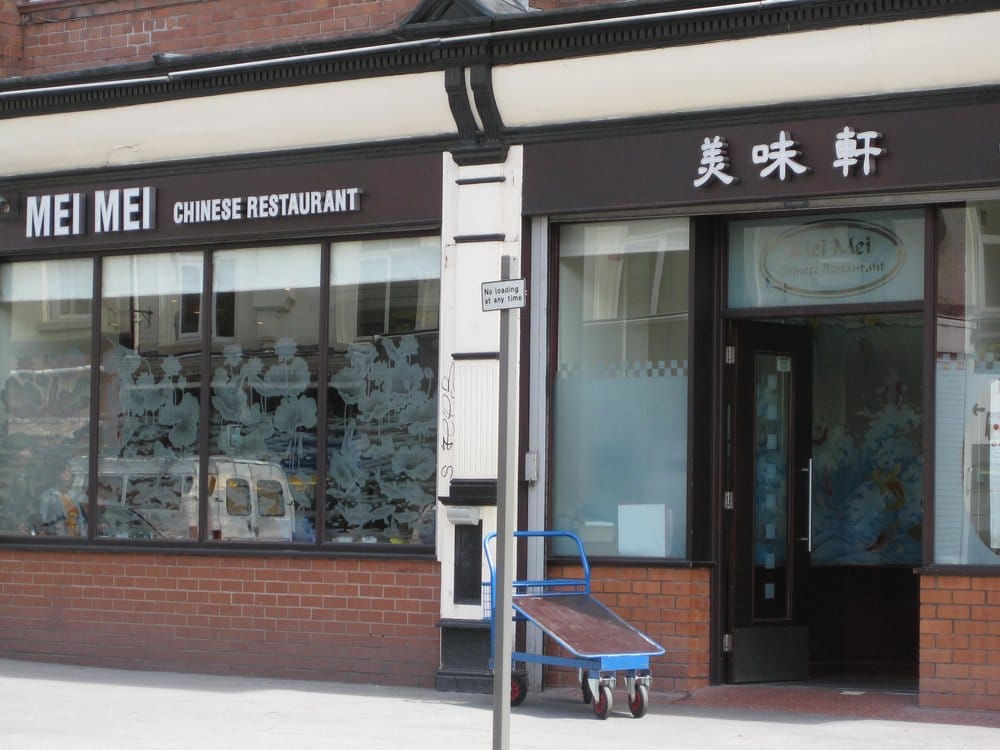 MEI MEI - 10 Reviews - Chinese - 9-13 Berry St, Liverpool, Merseyside ...