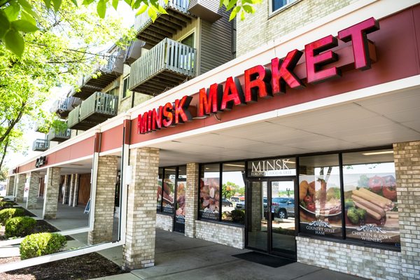 MINSK MARKET - Updated October 2025 - 19 Photos & 28 Reviews - 3920 ...