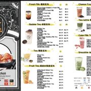 DANGO CHICKEN - 104 Photos & 28 Reviews - 56-09 Marathon Pkwy, Little ...