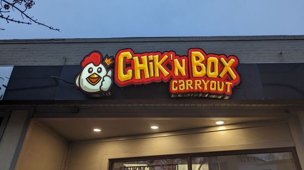 CHIK’N BOX CARRYOUT - Updated April 2025 - 29 Photos & 18 Reviews ...