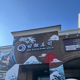 UZU REVOLVING SUSHI - Updated May 2025 - 557 Photos & 240 Reviews ...