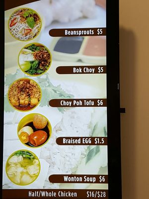 CHICKEN RICE CORNER - Updated July 2025 - 14 Photos - 46-48 Catalano ...