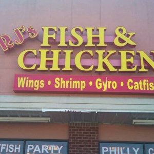 BULLFROG CORNER EXPRESS - 1428 Goodman Rd W, Horn Lake, Mississippi ...