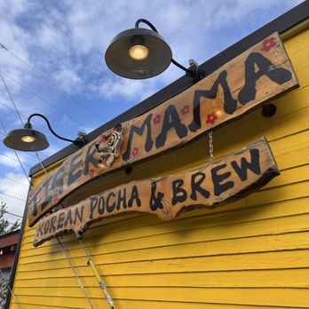 TIGER MAMA - Updated August 2025 - 145 Photos & 109 Reviews - 1080 W ...