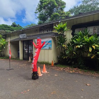 WAIKANE STORE - Updated November 2024 - 391 Photos & 238 Reviews - 48 ...