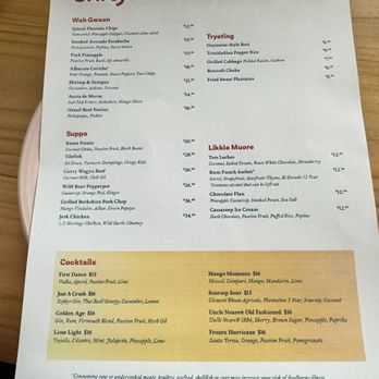 CANJE - Updated July 2024 - 1202 Photos & 448 Reviews - 1914 E 6th St ...