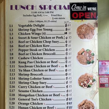 Golden kitchen menu store