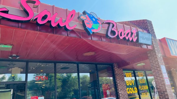 SOUL BOAT - Updated December 2025 - 31 Photos & 41 Reviews - 542 Cross ...