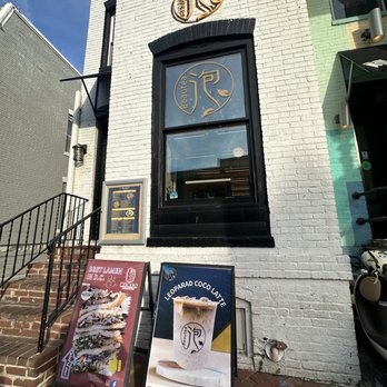 BEAUTEA - Updated June 2025 - 227 Photos & 146 Reviews - 1073 Wisconsin ...