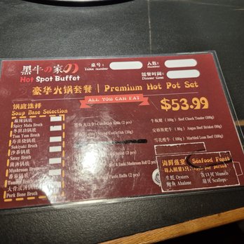 HOT SPOT BUFFET - Updated December 2025 - 115 Photos & 10 Reviews - 200 ...
