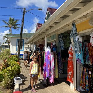 KAUAI VILLAGE SHOPPING CENTER - 4-831 Kuhio Hwy, Kapaa, Hawaii ...