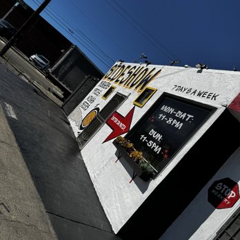 SIDESHOW KITCHEN - Updated December 2025 - 960 Photos & 613 Reviews ...