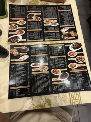 Shanghai 21 - Menu - New York, NY