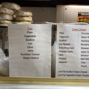 ESS-A-BAGEL - 3680 Photos & 4133 Reviews - 831 3rd Ave, New York, NY ...