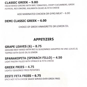 RODOS GREEK CAFE - Updated October 2025 - 82 Photos & 67 Reviews - 1531 ...