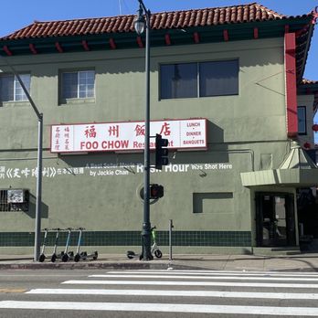 FOO CHOW RESTAURANT - Updated August 2024 - 555 Photos & 514 Reviews ...