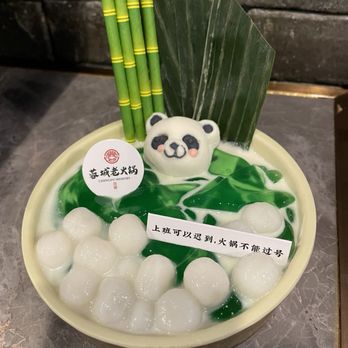 CHENGDU MEMORY - Updated May 2024 - 1290 Photos & 516 Reviews - 520 S ...