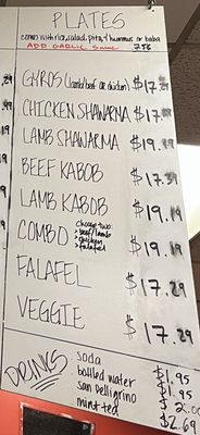 MR. GYROS - Updated October 2025 - 254 Photos & 1189 Reviews - 5522 ...