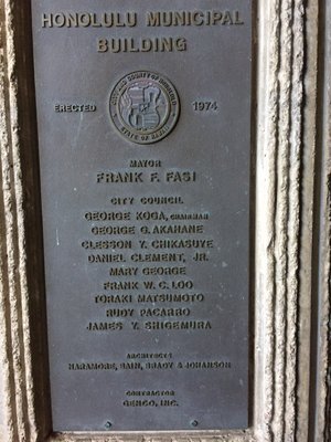 FRANK F. FASI MUNICIPAL BUILDING - Updated November 2025 - 28 Photos ...