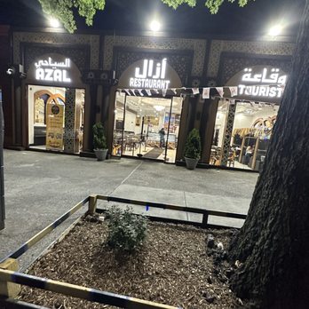 AZAL RESTAURANT & HALL - Updated October 2025 - 62 Photos & 10 Reviews ...