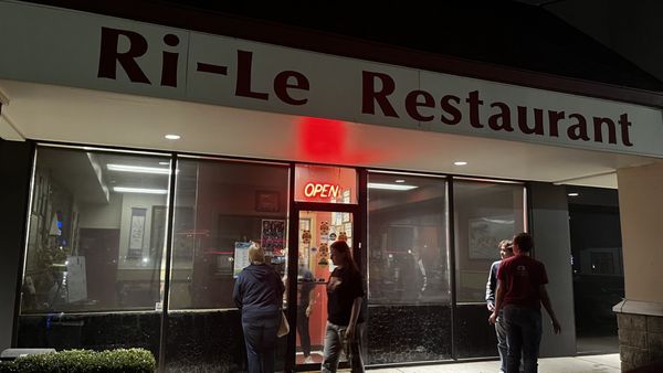 RI LE’S - Updated January 2026 - 130 Photos & 144 Reviews - 4932 E 91st ...