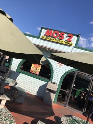 MOS NO 2 - 104 Photos & 214 Reviews - Japanese - 221 S Grand Ave, Santa ...