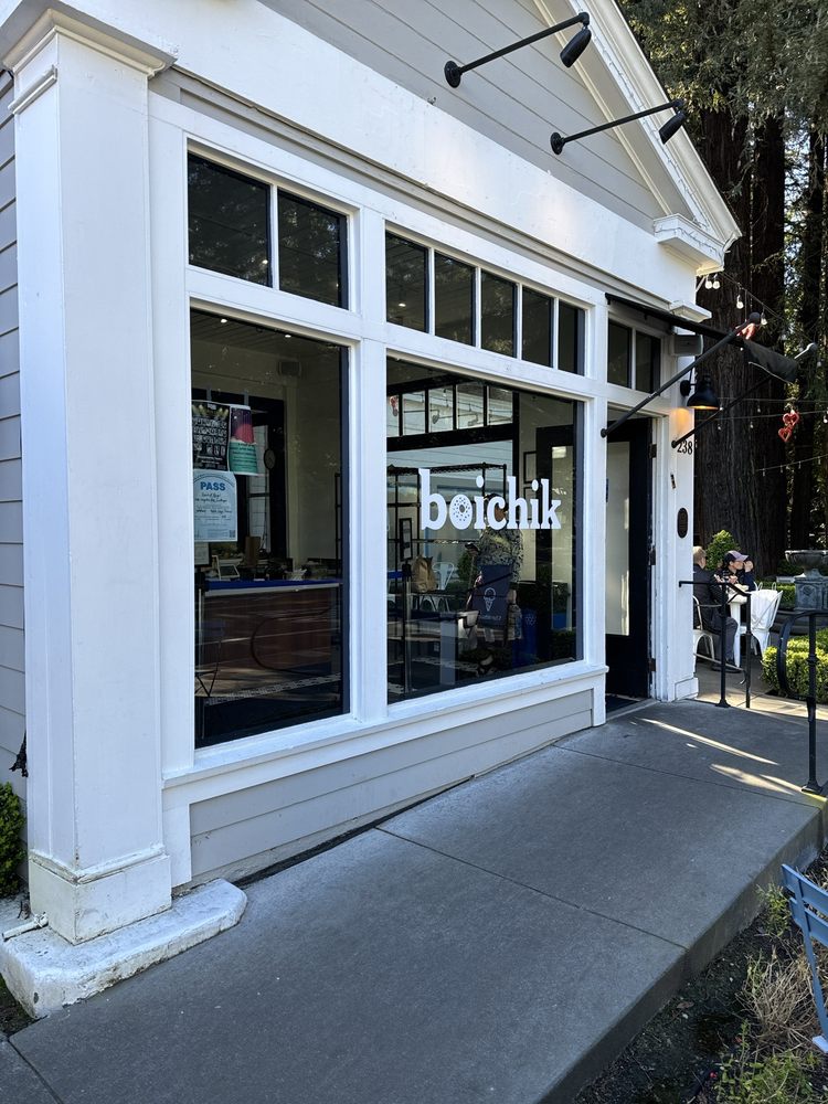 BOICHIK BAGELS - Updated July 2025 - 37 Photos & 57 Reviews - 238 ...