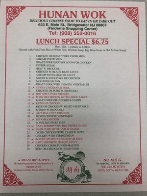 HUNAN WOK - 13 Photos & 23 Reviews - 623 E Main St, Bridgewater, New ...