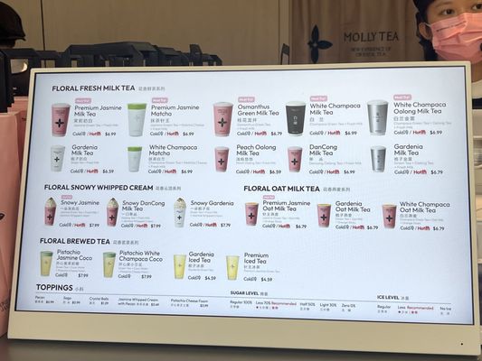 MOLLY TEA - Updated July 2025 - 42 Photos & 15 Reviews - 3720 Chestnut ...