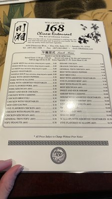 168 CHINESE RESTAURANT - 24 Photos & 73 Reviews - 3030 E Semoran Blvd ...