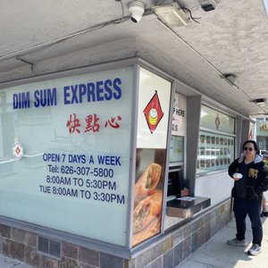 DIM SUM EXPRESS - 974 Photos & 703 Reviews - 326 N Garfield Ave ...