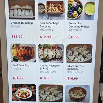 88 DUMPLING HOUSE - Updated May 2025 - 111 Photos & 22 Reviews - 8017 ...