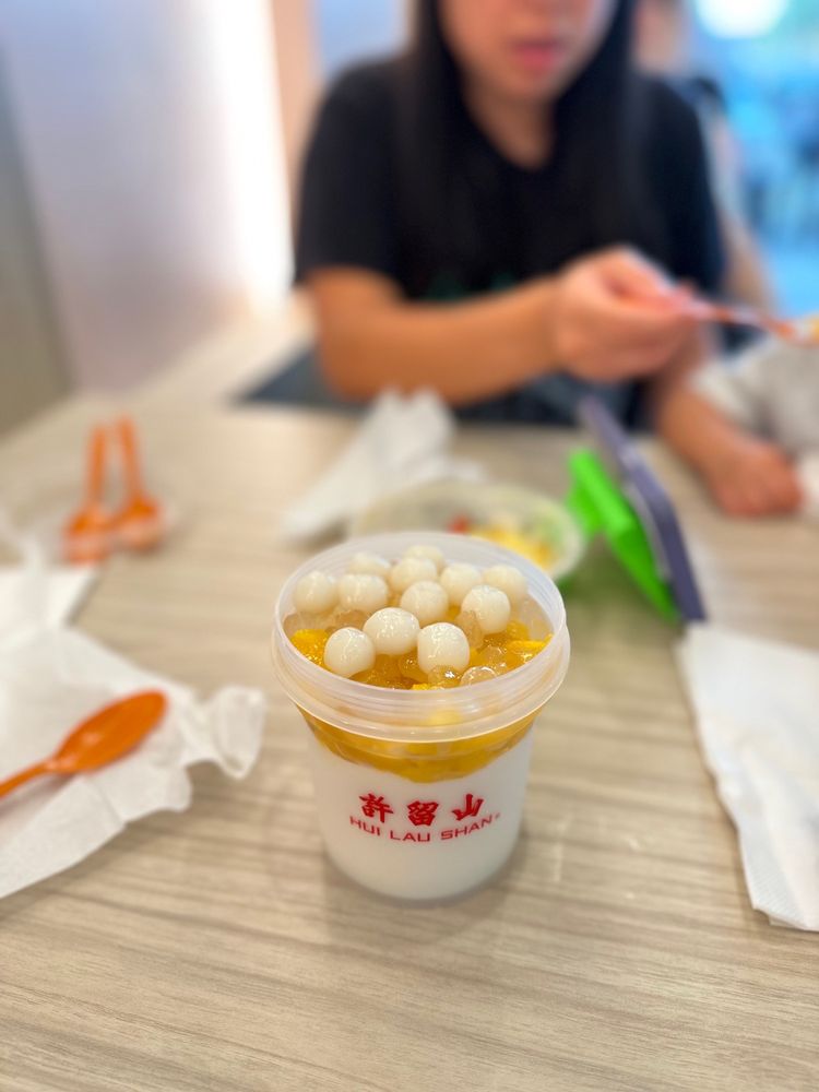 HUI LAU SHAN | 274 Photos & 109 Reviews - 9889 Bellaire Blvd, Houston ...