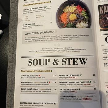 STONE KOREAN RESTAURANT - Updated November 2024 - 939 Photos & 863 ...