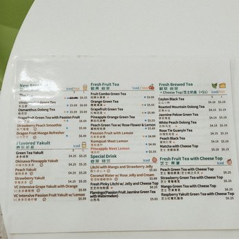 ELITE BOBA MKE - Updated December 2025 - 127 Photos & 53 Reviews - 1956 ...