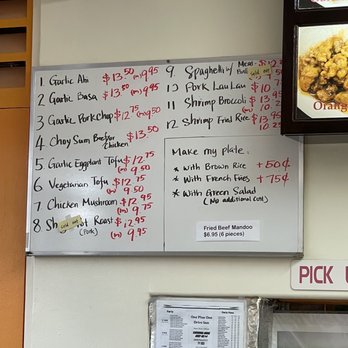 ONE PLUS ONE DRIVE INN - 464 Photos & 214 Reviews - 2437 S King St ...