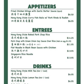 CHASU KITCHEN - Updated October 2024 - 489 Photos & 445 Reviews - 2100 ...