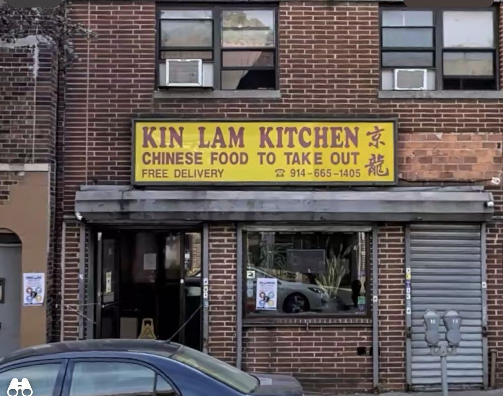 KIN LAM KITCHEN - Updated July 2025 - 38 Mt Vernon Ave, Mount Vernon ...