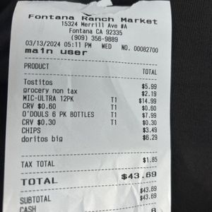 AMAZON FRESH - Updated December 2025 - 224 Photos & 74 Reviews - 16188 ...