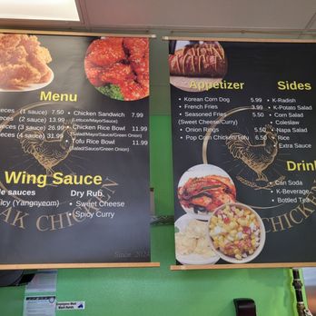 BASAK CHICKEN - Updated October 2025 - 162 Photos & 66 Reviews - 1495 E ...