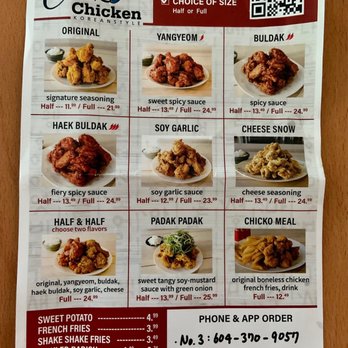 CHICKO CHICKEN - Updated December 2025 - 8271 Westminster Highway ...
