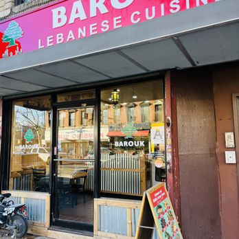 BAROUK - Updated August 2025 - 29 Photos & 14 Reviews - 590 5th Ave ...