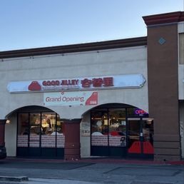 GOOD ALLEY - Updated January 2026 - 2707 Photos & 540 Reviews - 8450 E ...