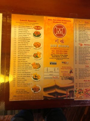 888 BISTRO - Updated May 2024 - 28 Photos & 21 Reviews - 633 Ave Of The ...