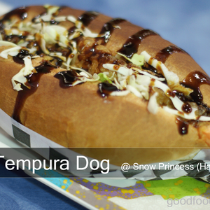 ONTRAC - Updated December 2025 - 535 Photos & 3779 Reviews - 5959 ...